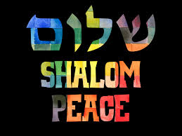 Shalom: PEACE- Restoring a Relationship with God, Face to Face – Hebrew ...