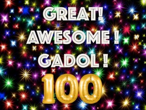 Gadol: The GREAT Plot Twist – Hebrew Word Lessons